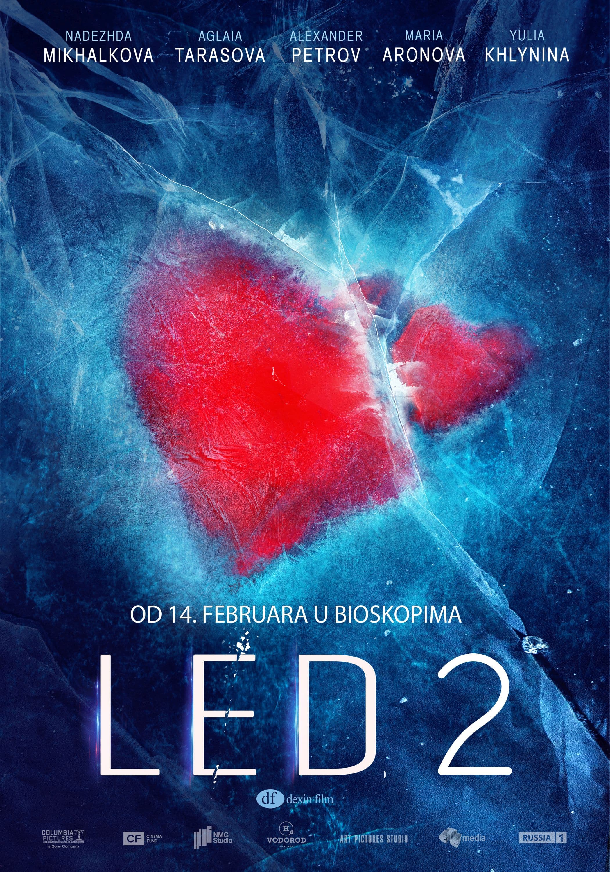Led 2 poster web - RoditeljSrbija.com